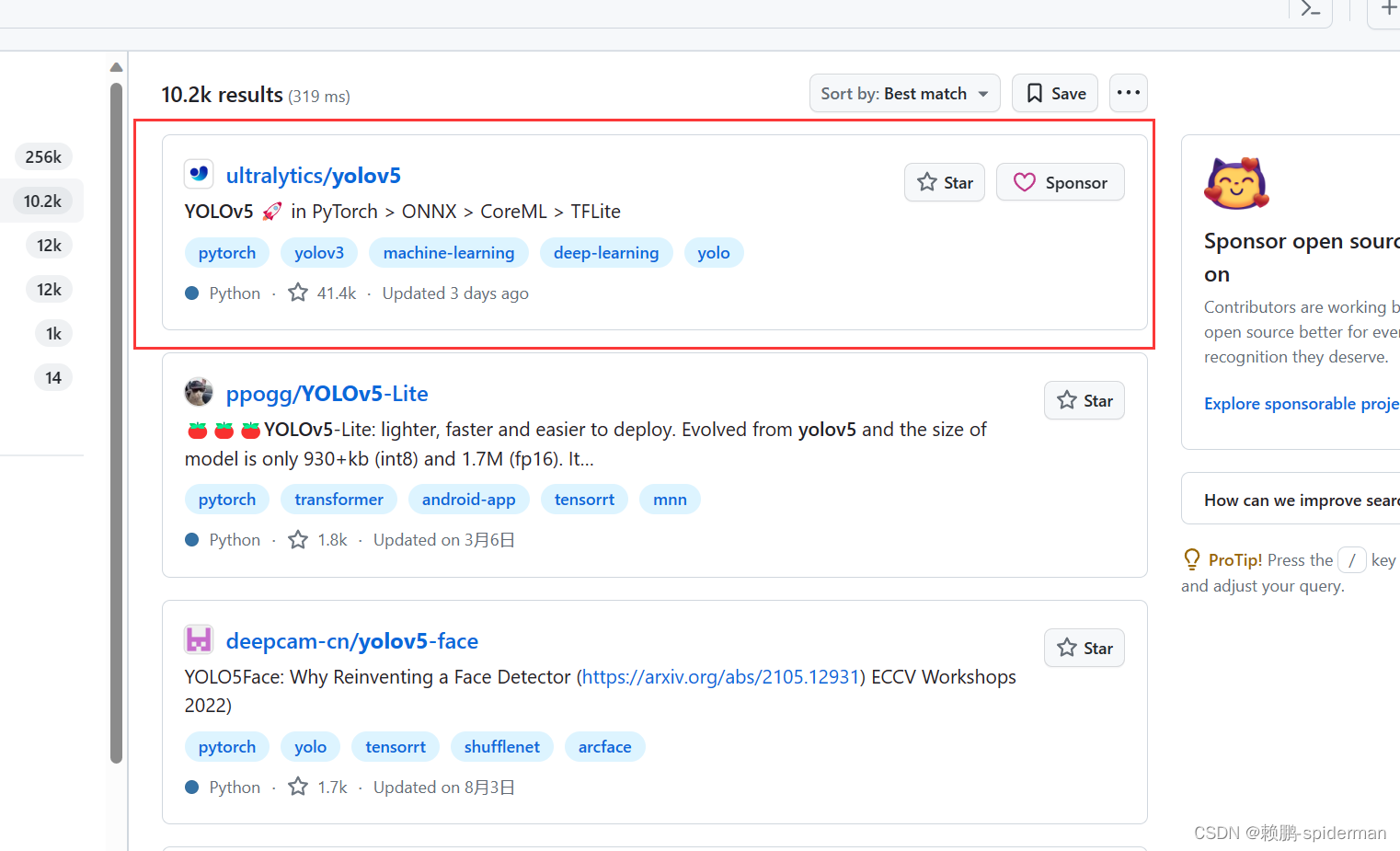 Anaconda创建虚拟环境并且运行githup上目前最火yolov5项目_anaconda环境如何添加github项目-CSDN博客