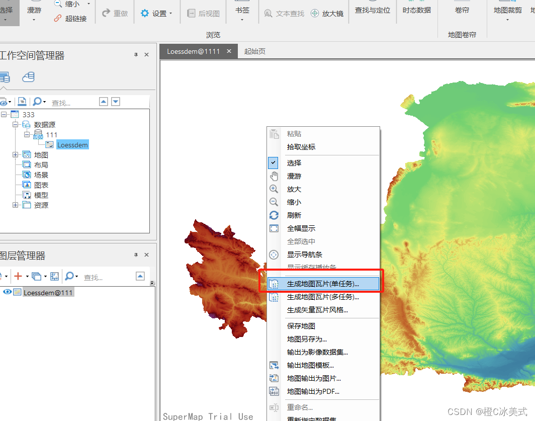 SuperMap iDesktop和iServer发布在线地图_supermap idesktop和iserver发布在线地图发布在线地图如何 ...