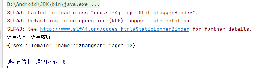 Redis相关-02_err syntax error-CSDN博客