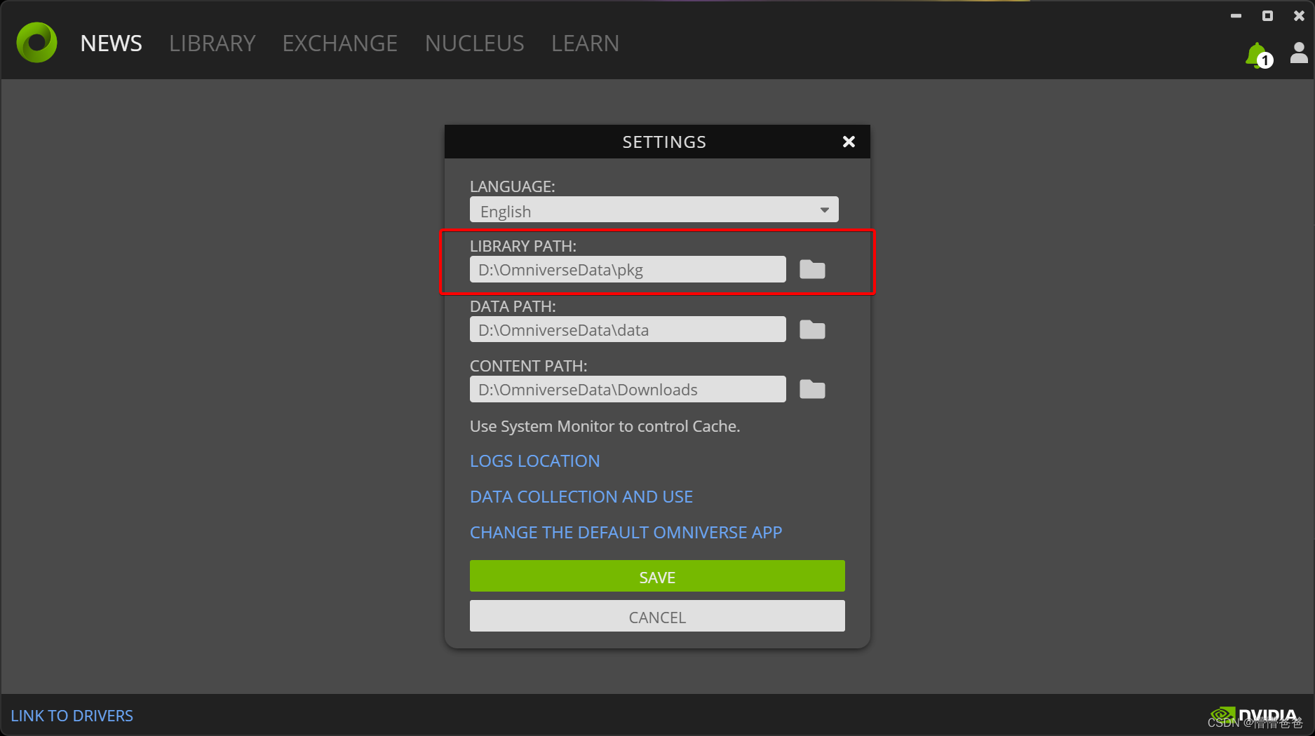 Omniverse 内容 安装卡条，等很久没反应 的良好解决方案_audio2face 安装不上-CSDN博客