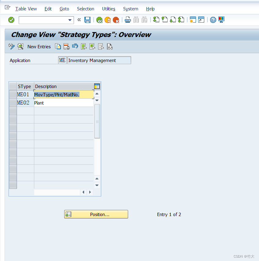 【MM小贴士】SAP 批次管理基础配置-CSDN博客