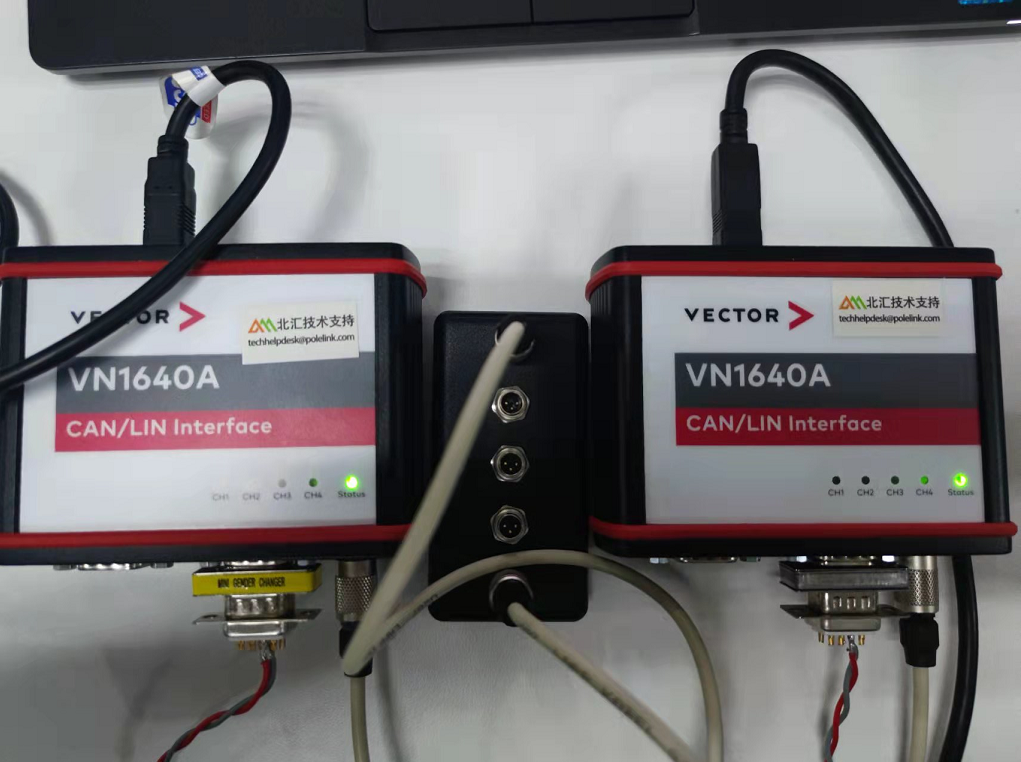 看完这篇文章，还不会Multi CANoe你找我：数据交互 | 时间同步 | 版本和License信息 | License和CANoe软件准备 ...