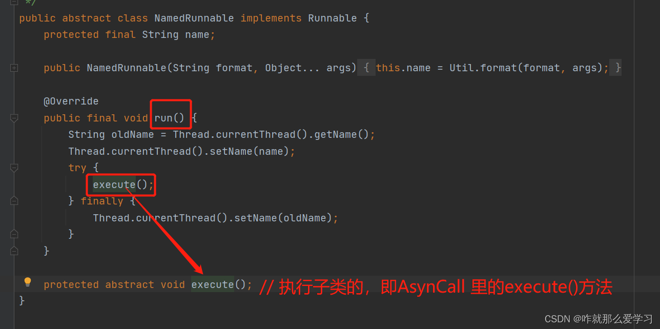 OkHttp原理解析_okhhtp-CSDN博客