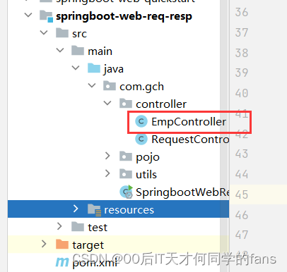 Spring Boot Web响应 & 分层解耦_springboot为什么业务层实现接口叫求偶?-CSDN博客