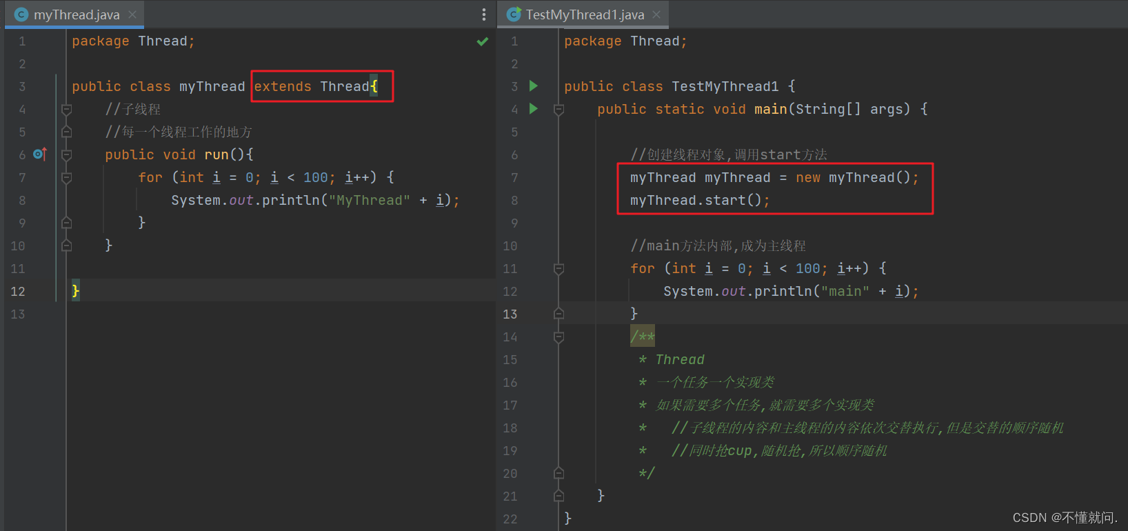 日志(logBack), 线程, 单元测试(Junit)_完成log日志的输出与单元测试-CSDN博客