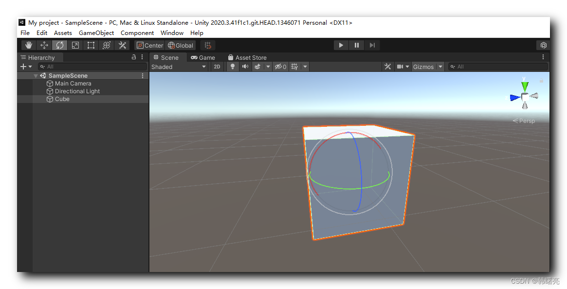 【unity3d】3d 物体概念 ① 轴心点概念 物体的父子关系 子节点相对坐标 Unity物体的轴心旋转 Csdn博客