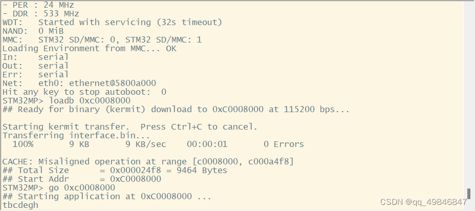 ARM day6 UART串口实验_arm串口实验-CSDN博客