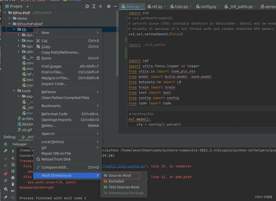 在pycharm中使用marked as source root为文件添加系统路径_pycharm将当前文件夹加入系统路径-CSDN博客