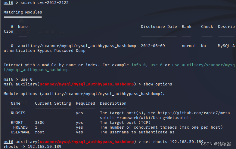 MySql身份认证绕过漏洞(CVE-2012-2122)-CSDN博客