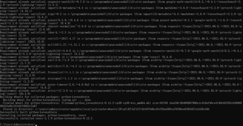 财务福音！用Python+OCR人工智能识别发票自动存入Excel表格保姆级教程_发票图片识别-CSDN博客