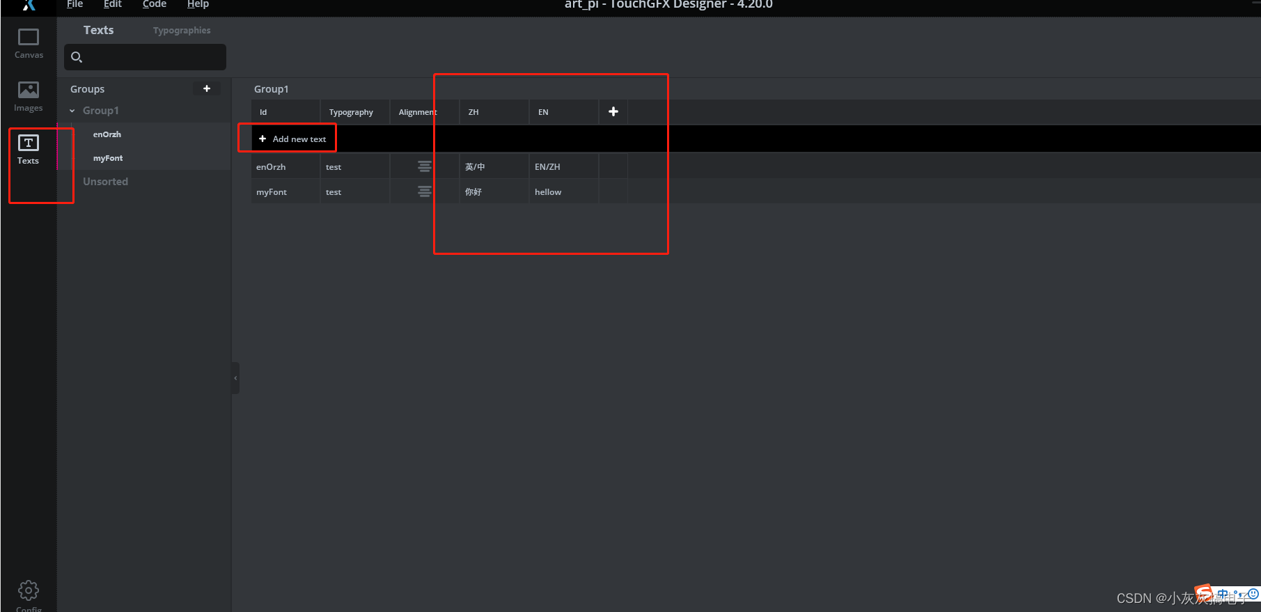 touchGFX综合学习九、touchGFX TextArea文本控件使用多国语言-CSDN博客
