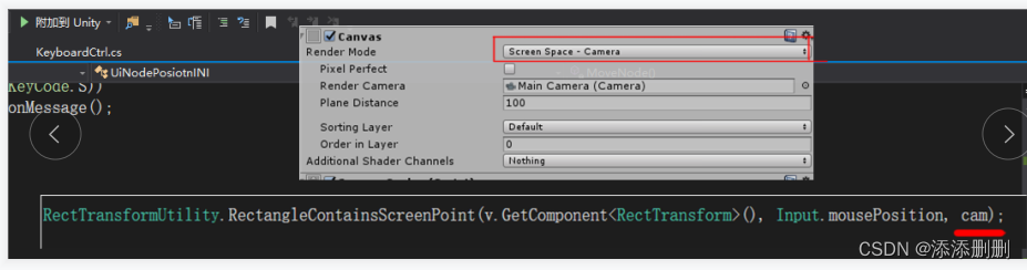 Unity 判断：鼠标位置在UI Rect范围内_unity检测鼠标是否在对象范围-CSDN博客