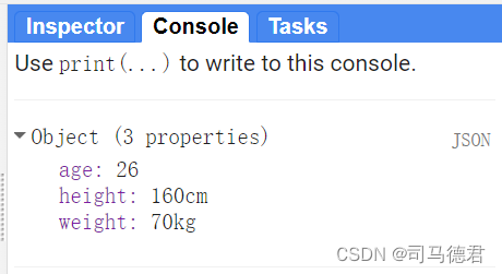 GEE学习笔记【2】GEE的数据类型之Dictionary，List，Array_gee里面insert-CSDN博客
