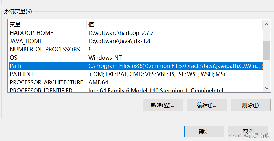 Windows环境下安装spark并运行wordcount例子windows安装spark Csdn博客