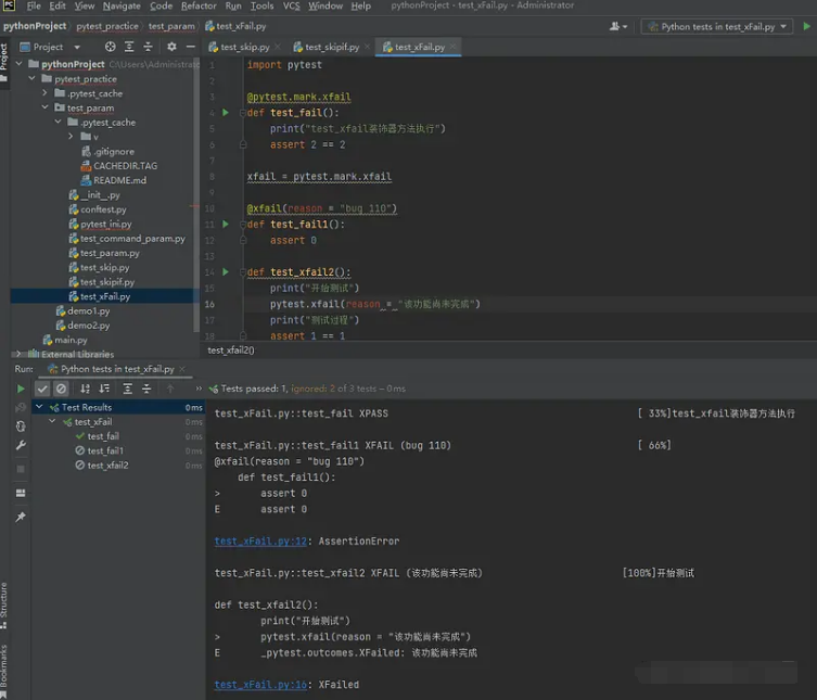 Mark标记测试用例-CSDN博客