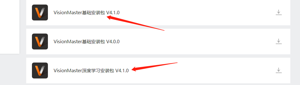 海康VisionMaster定位任务_visionmaster位置修正作用-CSDN博客