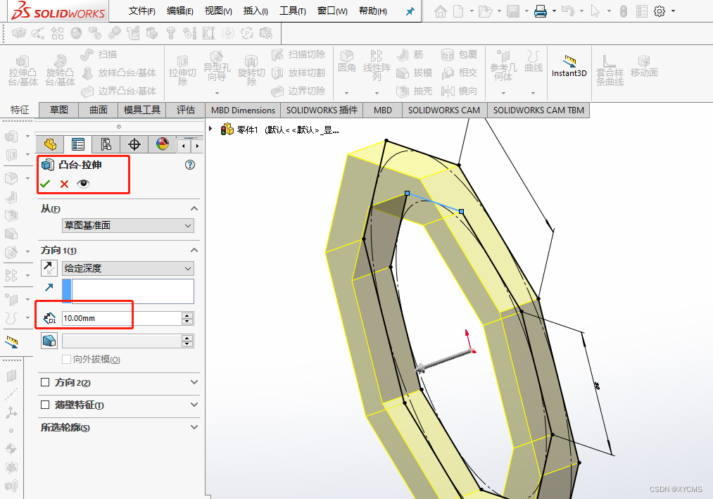 SolidWorks如何绘制环形波纹垫片_solidworks怎么画波形垫圈-CSDN博客