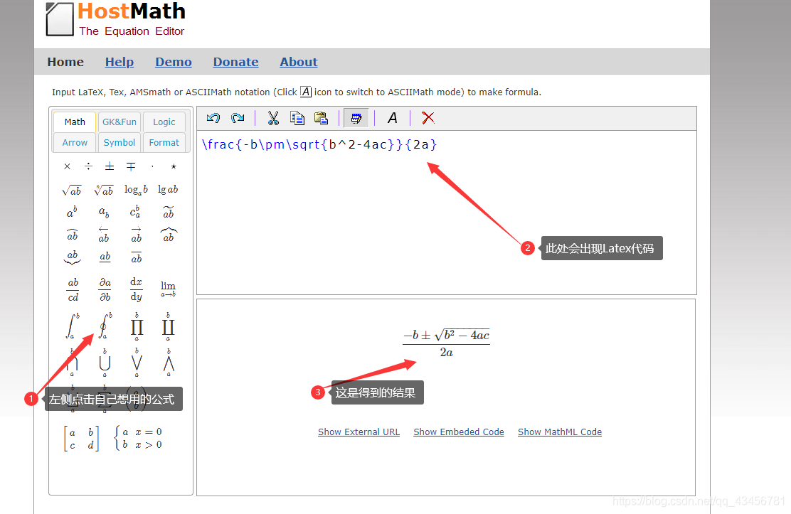Markdown、Latex 数学公式“最简便“方法_latex码转数学-CSDN博客