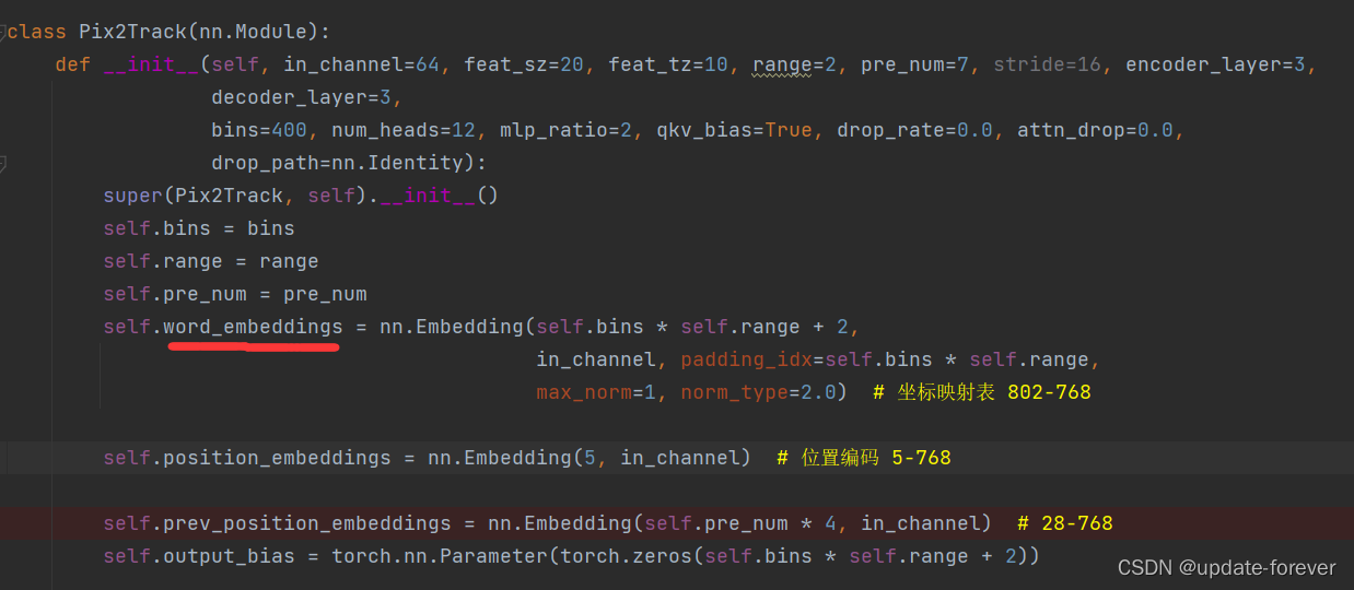 目标跟踪算法个人理解-ARTrack篇-CSDN博客
