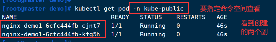 K8S中 yaml 文件详解（pod、deployment、service）_kind: deployment-CSDN博客