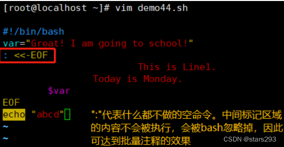 Shell 免交互命令和Expect_expect和shell-CSDN博客