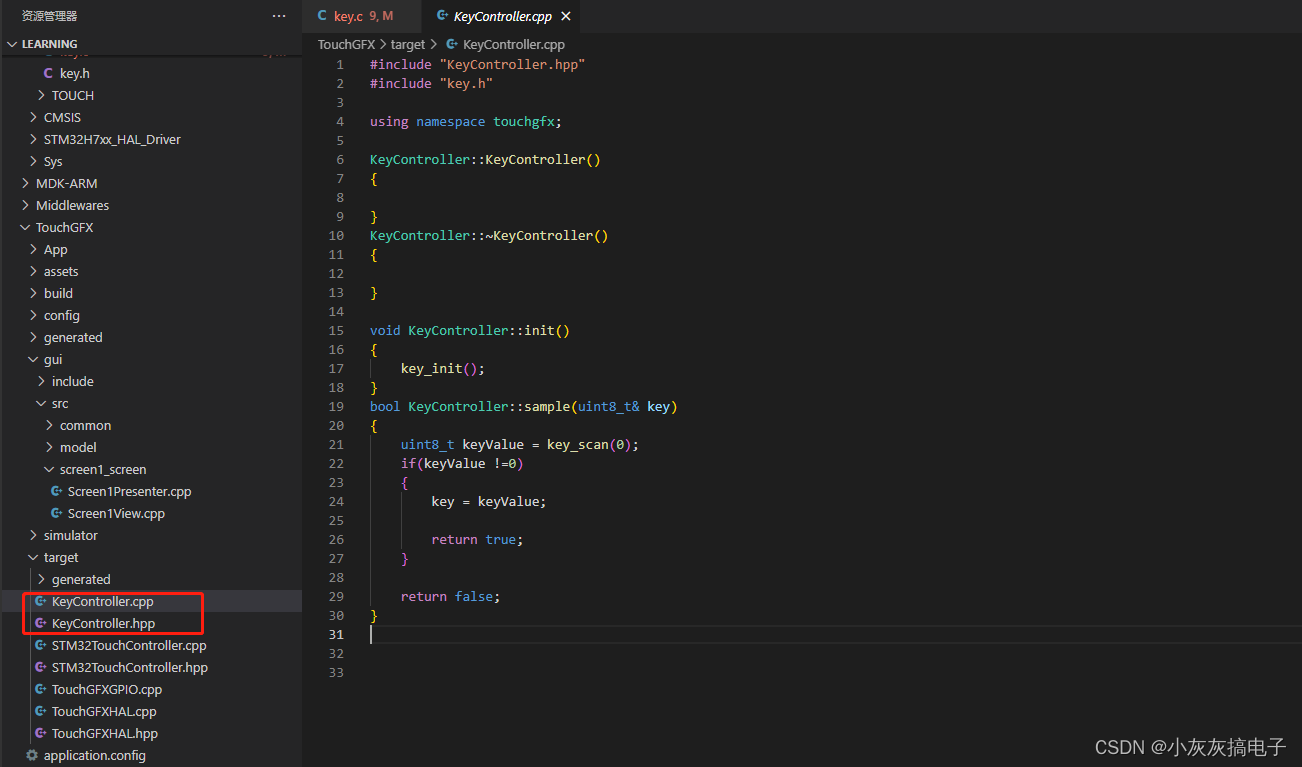 touchGFX综合学习七、touchGFX使用实体按键（正点原子H750开发版）_touchcfg 按键处理-CSDN博客