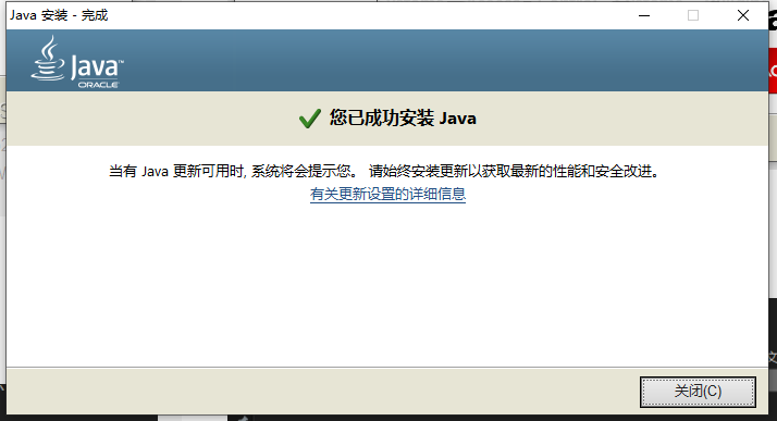 我的世界HMCL启动器以及加入服务器步骤_hmcl启动器添加认证服务器-CSDN博客