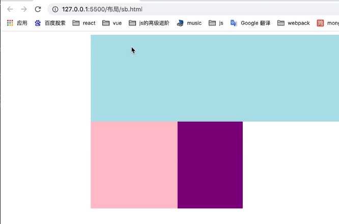 前端学习笔记202307学习笔记第六十八天 前端面试 Flex实现圣杯布局2 Csdn博客