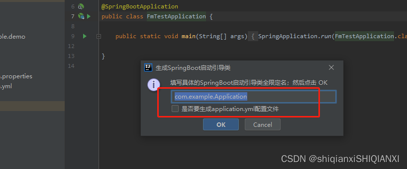 【IDEA】JBLSpringBootAppGen插件-CSDN博客