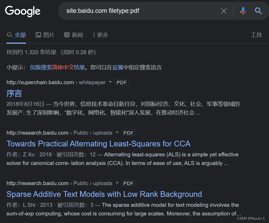 google hacking-CSDN博客