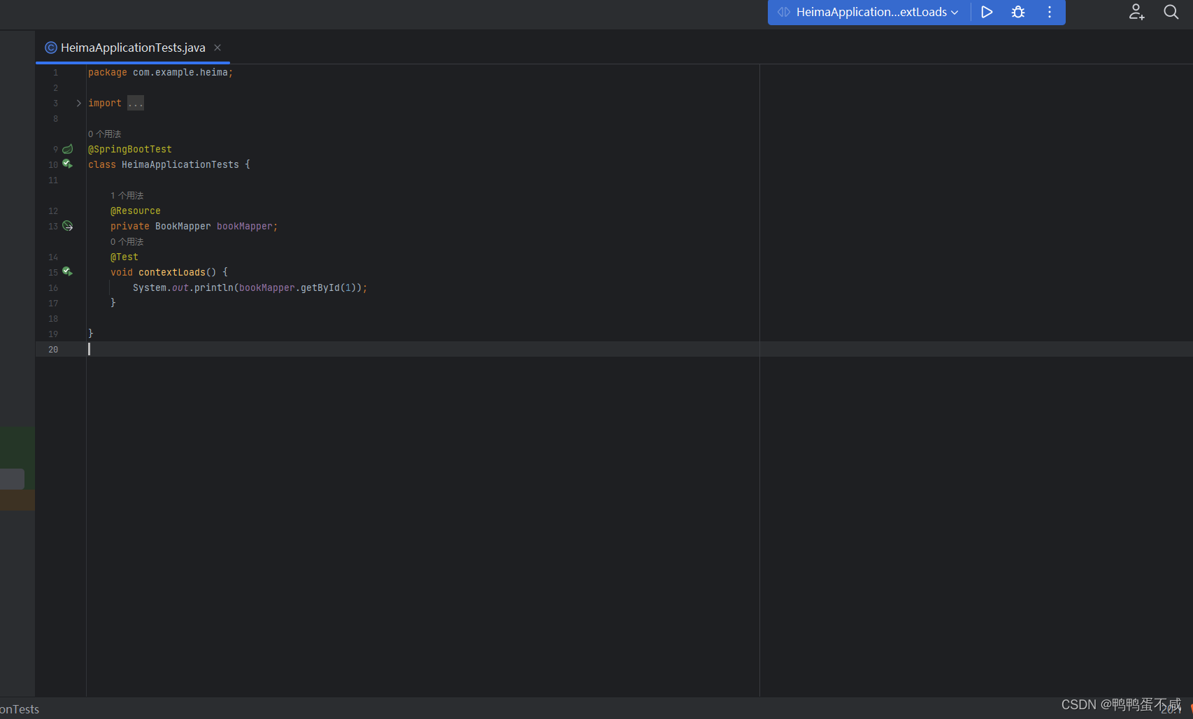 记录解决springboot启动test测试一直转圈springboot 项目运行test 卡住不动 Csdn博客