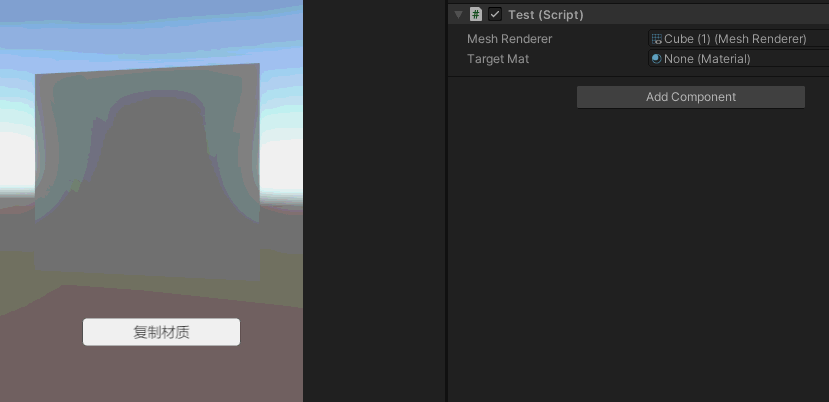 Unity3d利用扩展函数实现材质属性复制 Copypropertiesfrommaterial Csdn博客