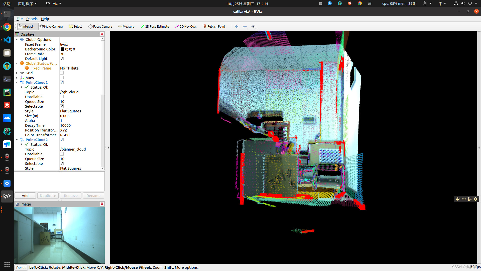 真手把手带你跑r3live by 自己设备 （二）_r3live调参在哪个文件-CSDN博客