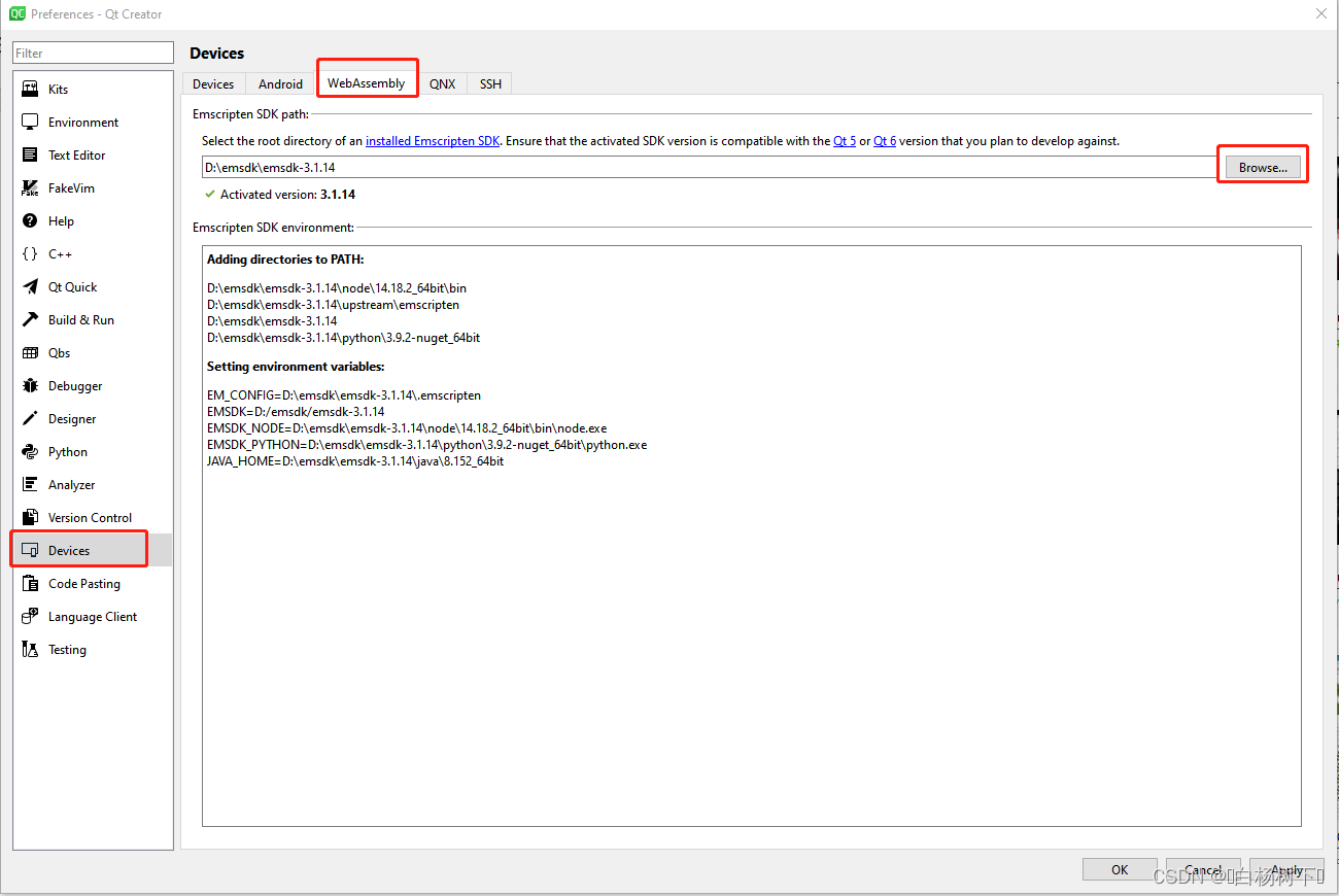 Qt+WebAssembly学习笔记（六）win10+Qt6.4.0rc1开发环境搭建_qt webassembly-CSDN博客