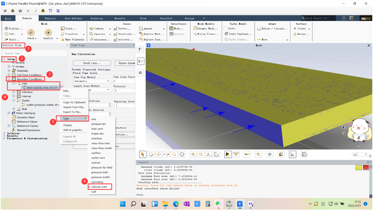 Fluent速度、压力入口边界条件的设定_fluent边界条件设置-CSDN博客