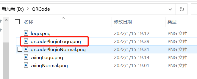 Java分别使用zxing及qrcode-plugin生成各种样式二维码-CSDN博客