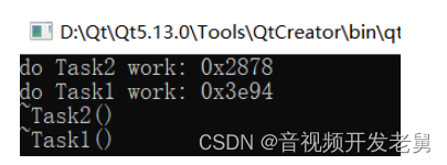 Qt线程池QThreadPool如何使用-CSDN博客