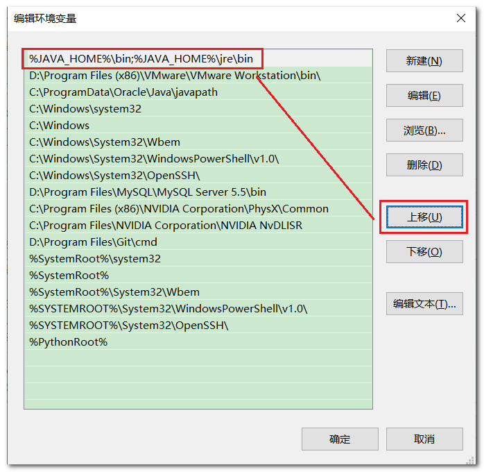 【java中jdk升级高版本，java和javac版本不同】eclipse的java编译版本比运行版本高 Csdn博客 4061