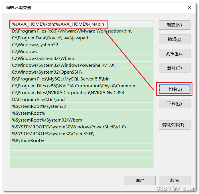 【java中jdk升级高版本,java和javac版本不同】eclipse的java编译版本比运行版本高 Csdn博客