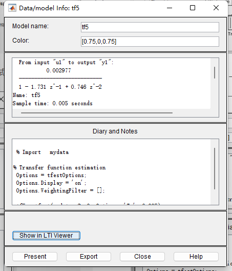 【个人实验】直流有刷电机速度闭环控制matlab参数辨识pid Tuner整定参数直流电机pid控制matlab实验 Csdn博客