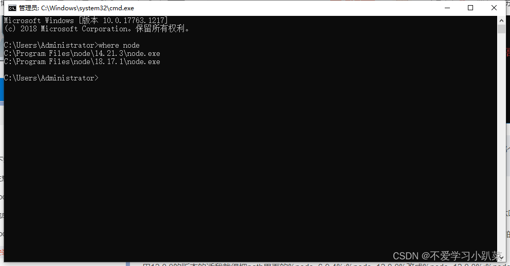 安装多个版本node_windows安装多版本node-CSDN博客