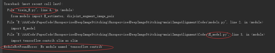 代码调试 Unsupervised Deep Image Stitching代码调试（完结）unsupervised Coarse Image Alignment Csdn博客 0333