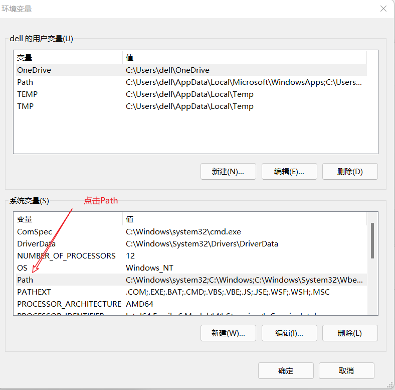 【window11怎么安装Node.js，以及安装Vue脚手架】_wionds11怎么安装js脚手架-CSDN博客