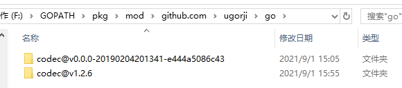 go mod 引用出错问题排查(ambiguous import: found github.com/ugorji/go/codec in multiple modules ...