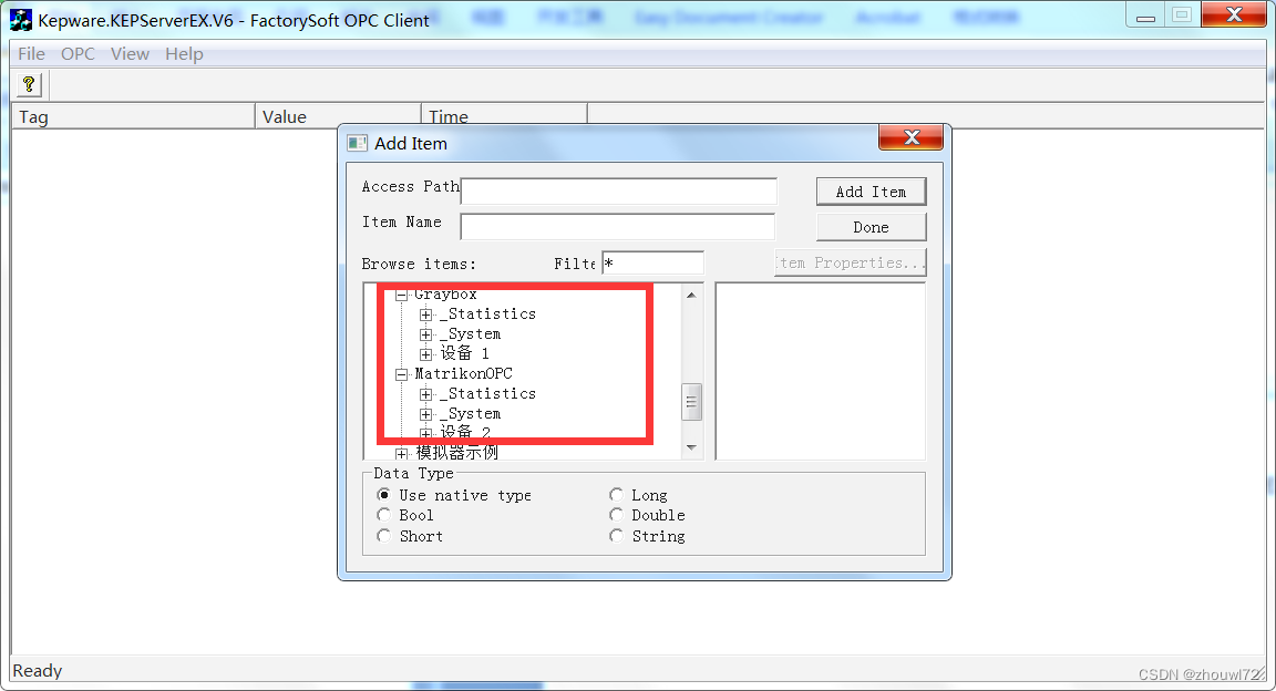 【无标题】-CSDN博客