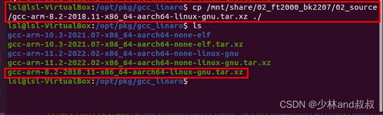 Ubuntu交叉编译环境的搭建linux Gcc Arm64 82ubuntu配置交叉编译环境 Csdn博客