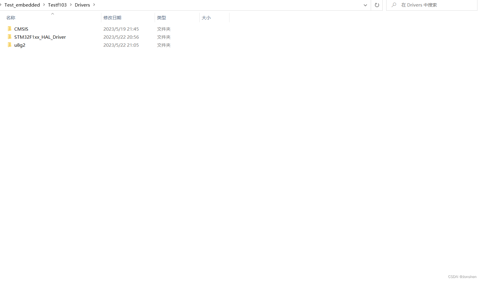 移植u8g2(硬件SPI)-CSDN博客