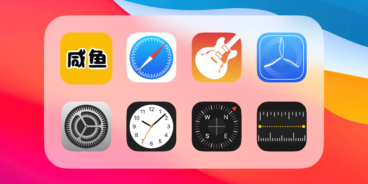 神器分享：字母汉字图标ICON生成器_文字转icon-CSDN博客