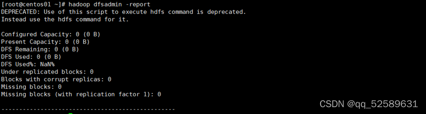hadoop解决文件上传问题（DataStreamer Exceptionorg.apache.hadoop.ipc.RemoteException）-CSDN博客