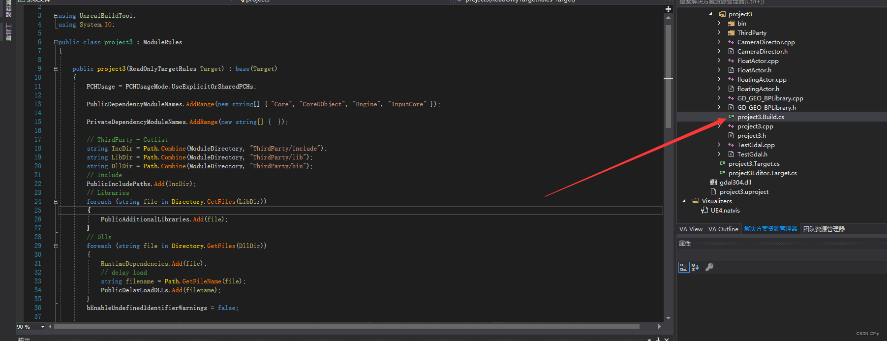 UE4.72集成GDAL3.5.1记录_gdal插件 ue5-CSDN博客
